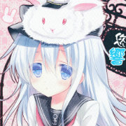 天缘白夜 
