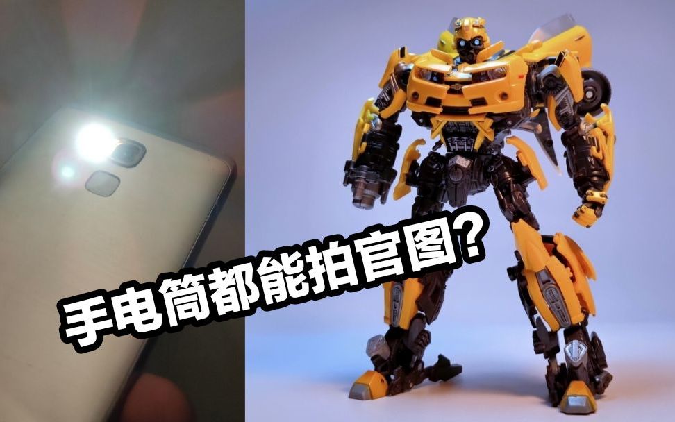 如何给模型拍张好看的照片,高质量拍摄技巧教学