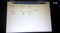 大学数学课程(线性代数)---行列式展开的一个定理