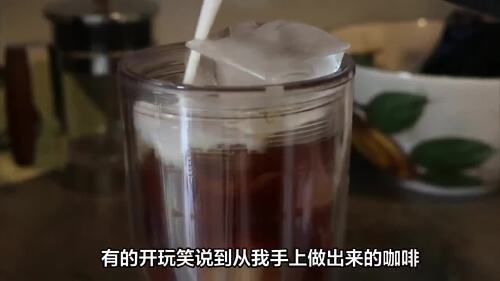 冰酿是冷萃还是冰滴?在家做冰酿咖啡需要注意什么?