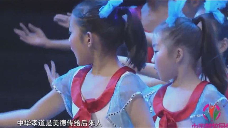 小朋友才艺教学示范:《中华孝道》儿童集体表演唱