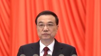 2022全国两会 十三届全国人大五次会议开幕会 国务院总理李克强作...