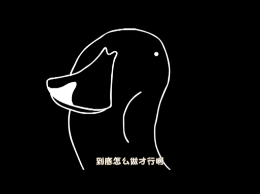 你哩蓉 