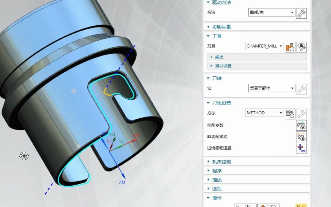 UG编程-四轴简单联动倒角技巧及模型分享