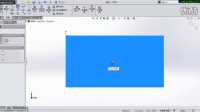 SolidWorks2014快速入门视频教程(一)--【CAX360录制】