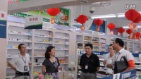 药房公司宣传广告药店经典广告词药业广告录音词制作