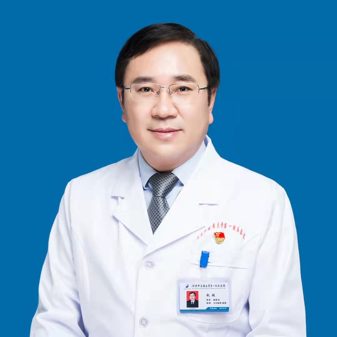 中医脑病科赵敏 