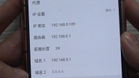 用华为的注意了:无线上网嫌慢?教你这样设置,上网速度瞬间流畅