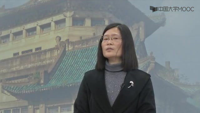 武汉大学 分子生物学