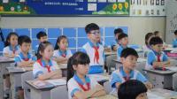 [配课件教案]人教版数学三上《倍的认识》浙江傅老师-全国一等奖