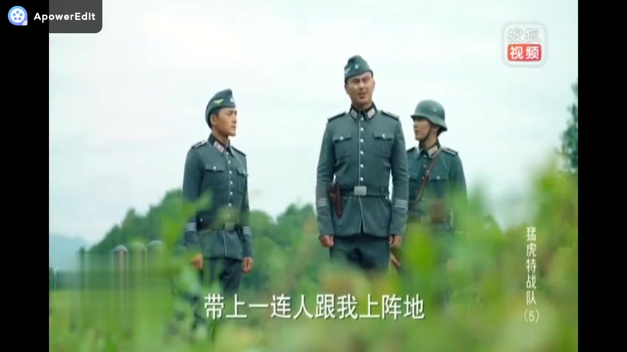 国产版斯大林格勒保卫战