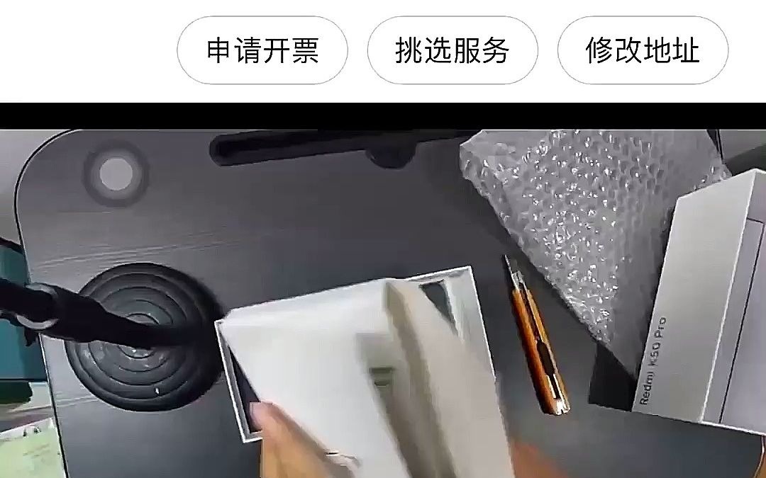 在女朋友推荐的群里87元秒到了Apple/苹果 MacBook Pro 13寸 15寸i7...