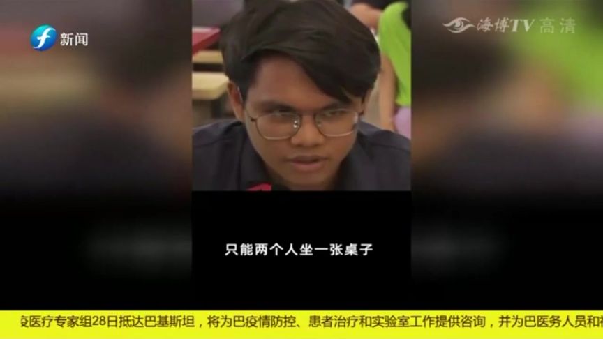 为防疫情传播,新加坡颁布新措施,公共场合距离不足1米或将坐牢
