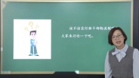 三年级-语文-口语交际该不该实行班干部轮流制