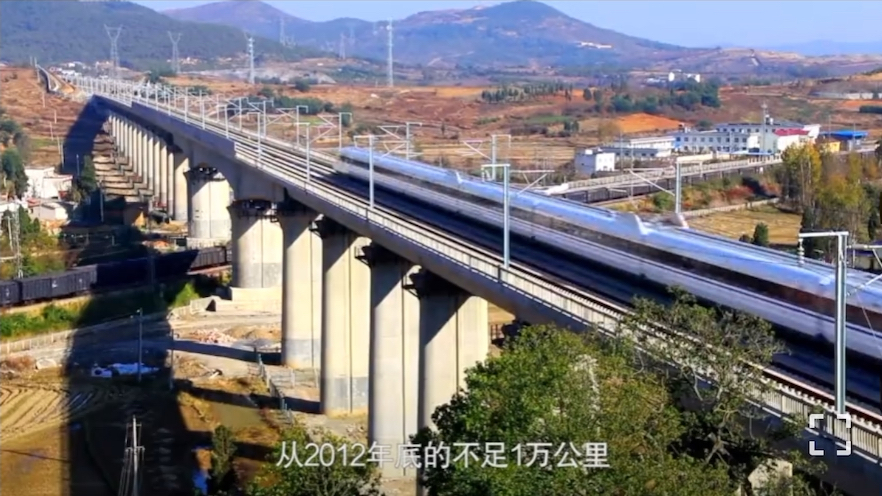震撼!北京丰台火车站即将投入使用!