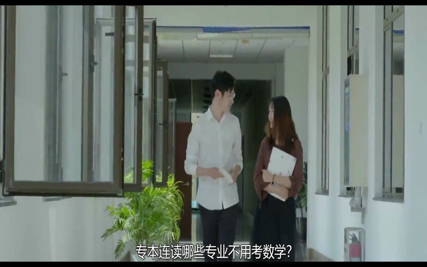 华南农业大学专本连读:专本连读哪些专业不用考数学?