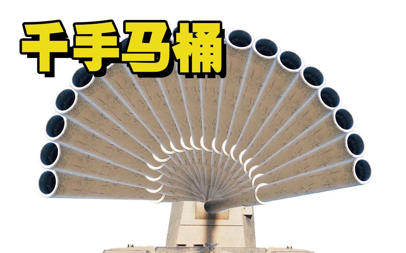 【坦克世界】打响新年第一炮!_哔哩哔哩bilibili_坦克世界