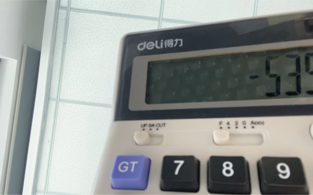 【助眠】第六期 来自上班族社畜的触发音 计算器 键盘 敲击音