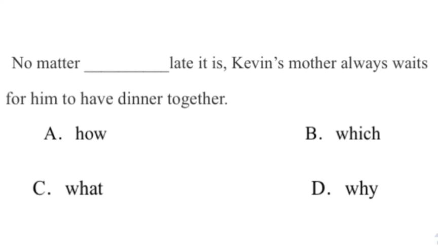 初中英语选择题,no matter与疑问词结合是什么结构?建议收藏