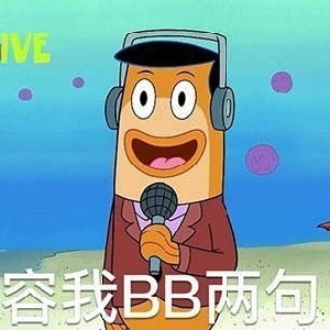 电子艺术收集大师 