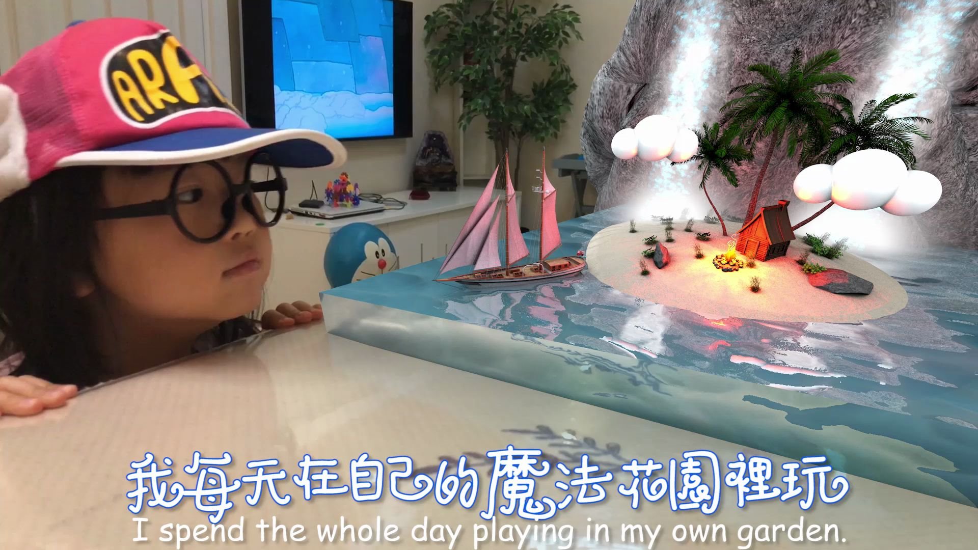 C4D实景追踪合成,摄像机反求。模仿国外广告,手机拍摄。原标题——...