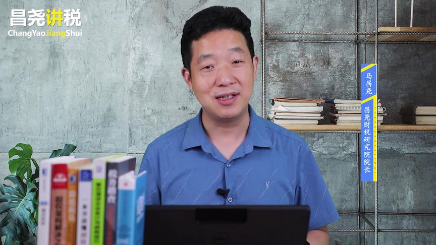 企业身份(一般纳税人、小规模纳税人,别选错了)