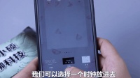 华为手机可以随意更改手机桌面, 方法还很简单, 真是太赞了