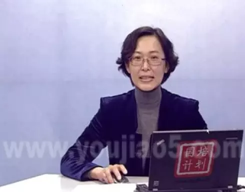 1-3、身心状况的目标 2:情绪安定愉快