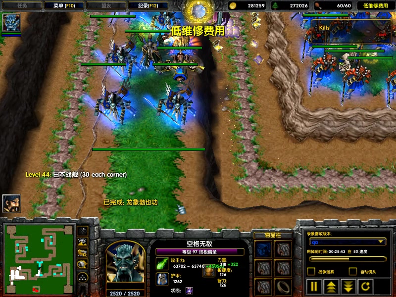 TD-小偷疯狂科技1.1版,通关视频,英雄+剑圣,不漏怪