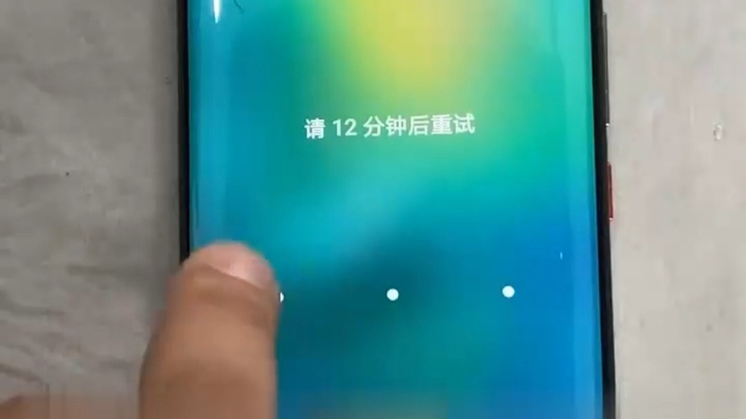 手机锁屏密码忘了怎么办?不丢失数据的解锁秘籍,轻松破解屏幕锁,保留...