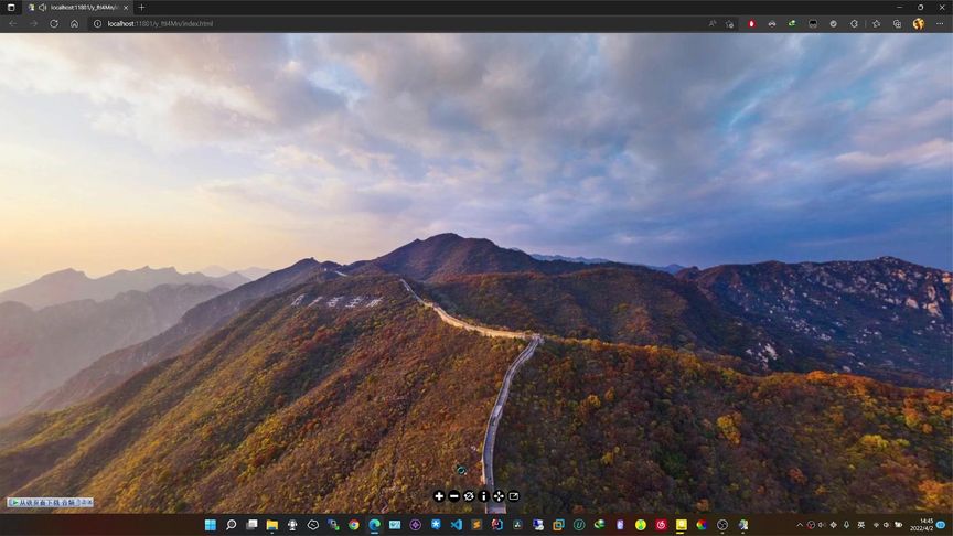 pano2vr导出html5后打开网页黑屏