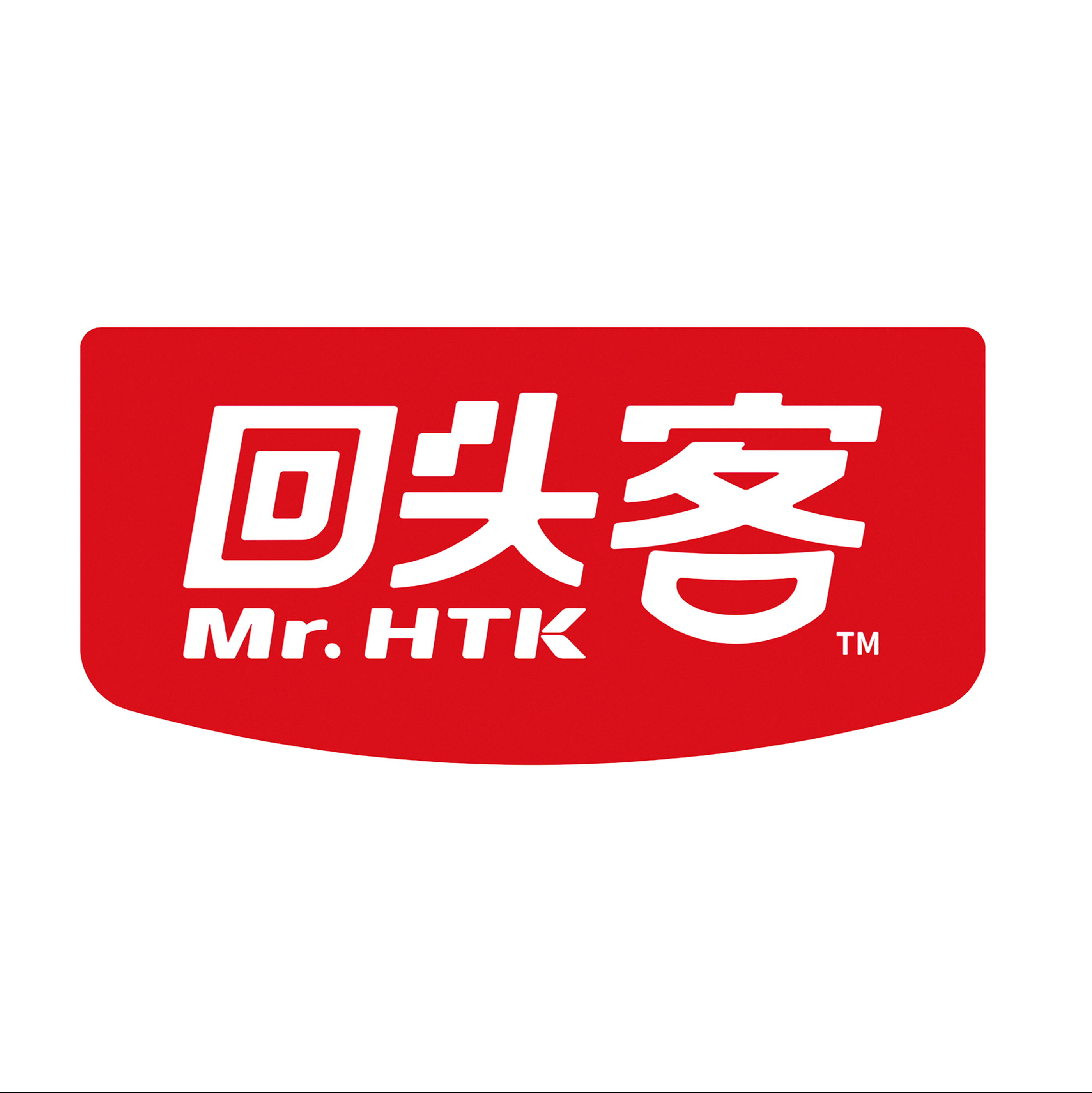 回头客食品集团 