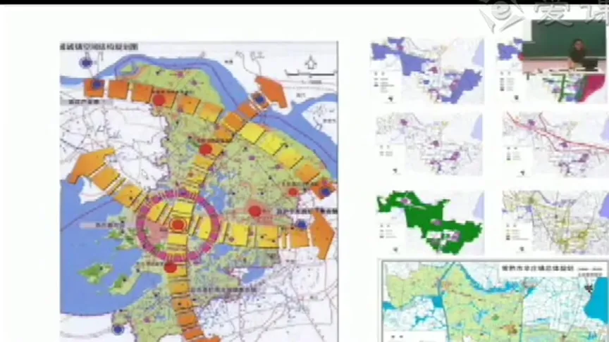 同济大学城市总体规划:第5讲,城市总体布局_张尚武
