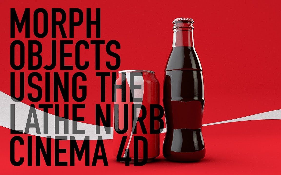【C4D物体之间的变形】【C4D变形动画】【C4D动画】【C4D教程...