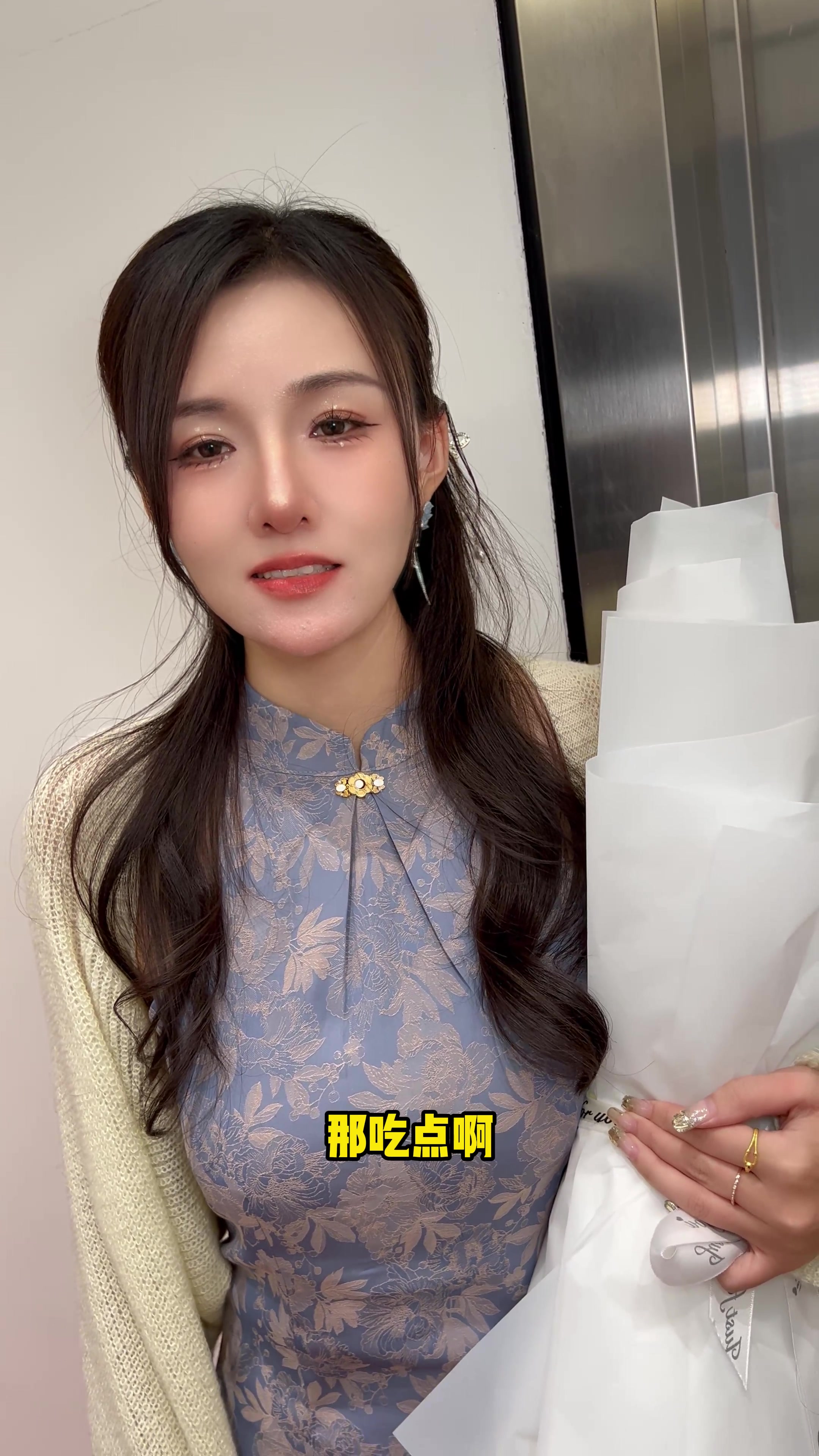 梅姨最后是啥意思#剧情 #意想不到的结局 #富贵姨姨