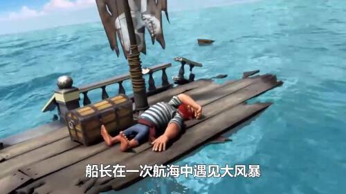 死神由于太过贪玩,竟然让将死之人活了过来!动画短片