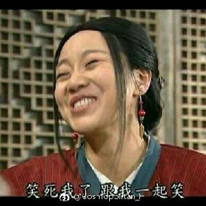 咸鱼的咸言咸语 