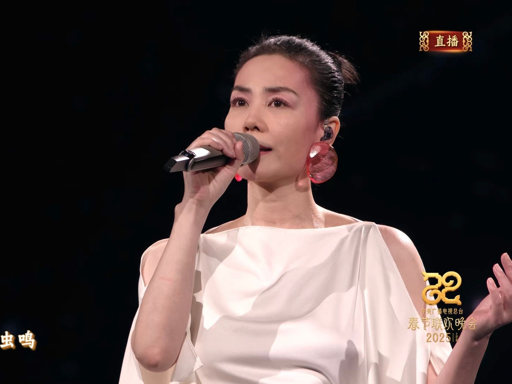 【王菲】2分半回顾27年来王菲的5次春晚舞台,哪场是你的最爱?