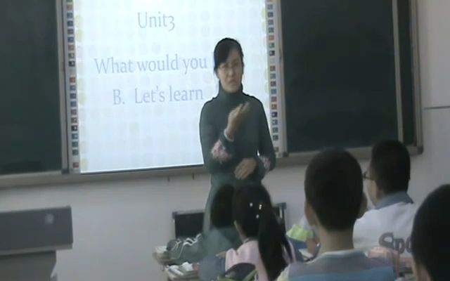 ...(含课件教案) 名师优质课 公开课 教学实录 小学英语 部编版 人教版...