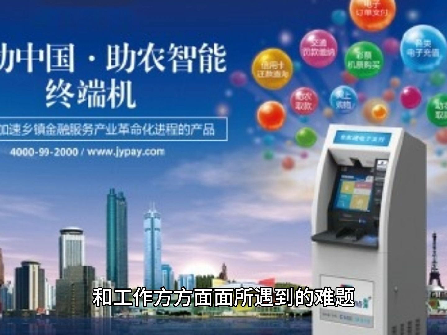 免费的黄冈网站有哪些平台