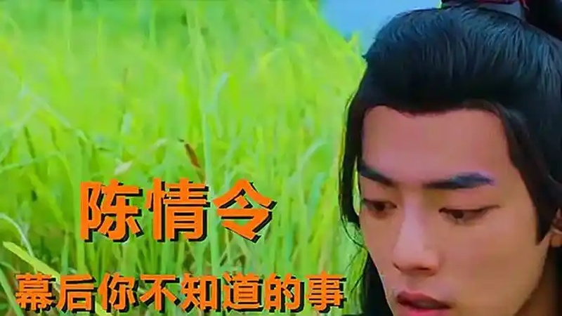 肖战和王一博不是第一人选,导演的微博惨不忍睹,演员是一波三折