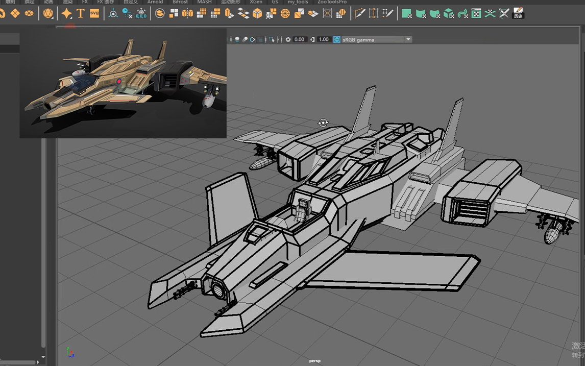 【Maya】次世代飞机建模教程,硬表面道具卡线技巧,maya零基础布线...