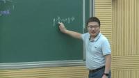 部编浙教版八年级下册数学《.62反比例函数的图象和性质》优质课...