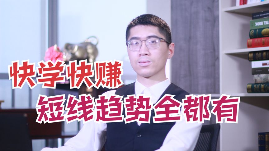 一直好用的股票指标,不光能判断当前趋势,支撑压力位全都有!