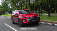 2分钟带你了解新能源补贴新政