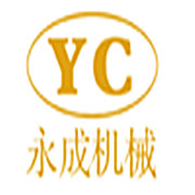 永成矿山15939292711 