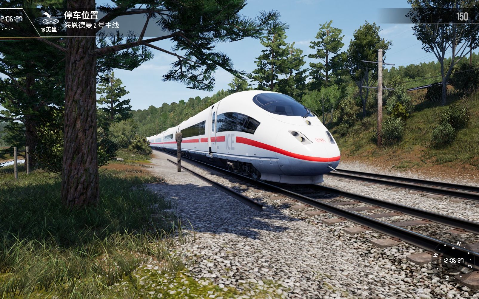 【模拟火车世界2】内 燃 I C E - 3 M +刷绿ICE-3M 【发售日初体验】