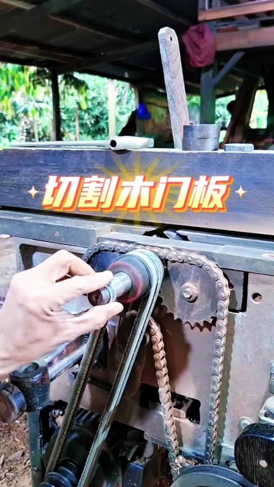 切割木门板#木工机械 #木工工具 #木工技术分享 #木工经验交流
