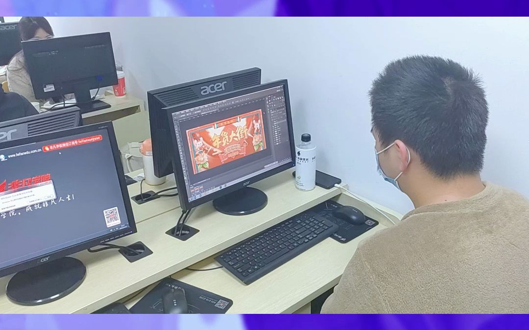 北京自媒体运营培训班,学习行业最新课程