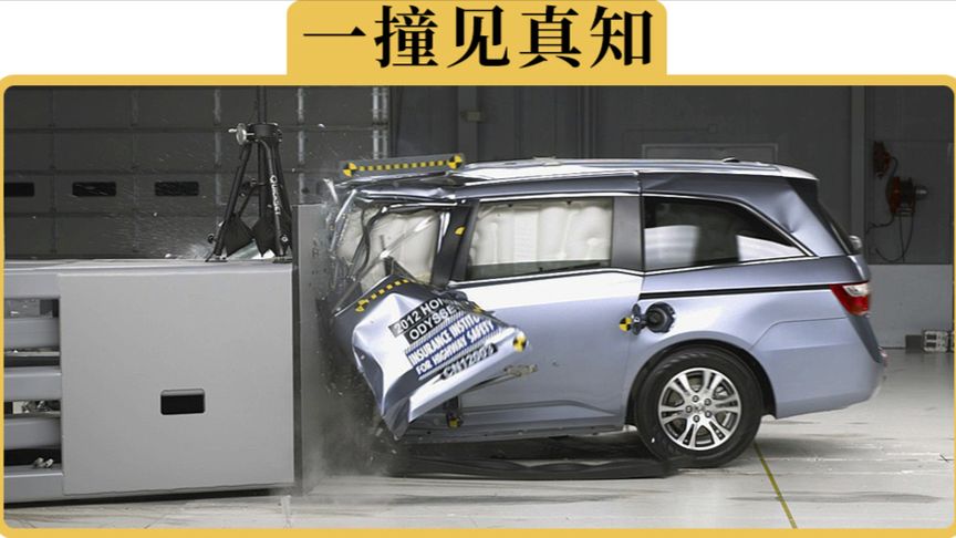 中保研比C-NCAP强在哪?网友:全方位无死角碾压